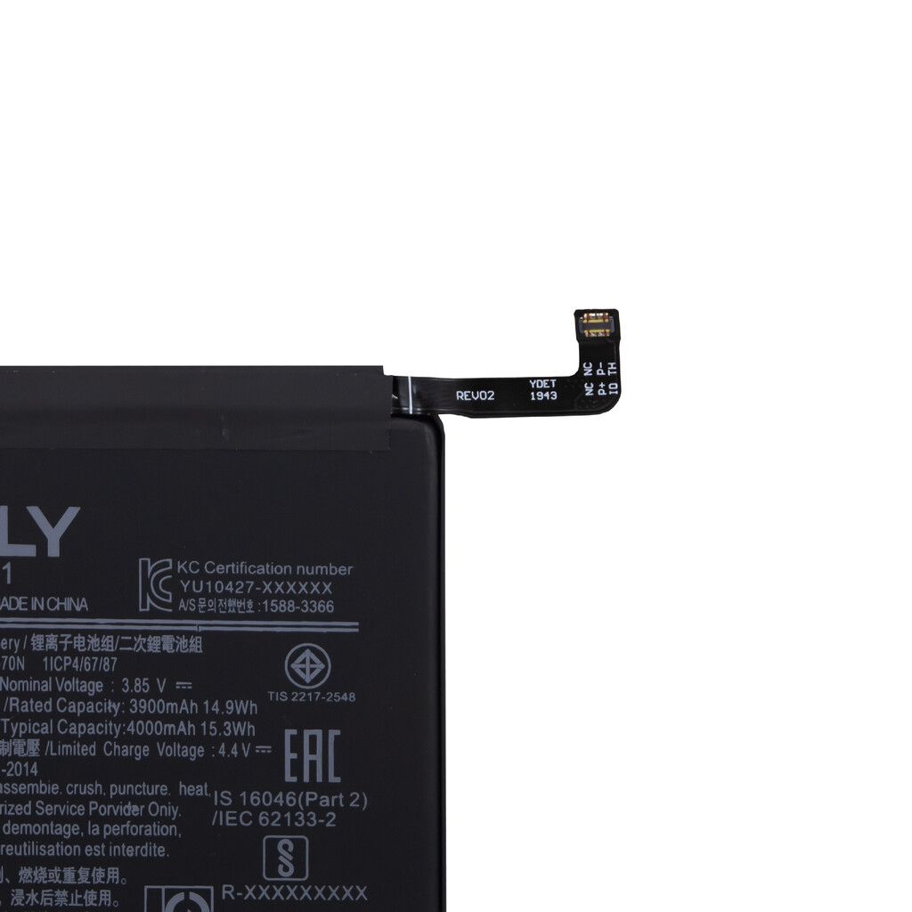 BATERIA S A11 – 4000 mAh – Procel Catamarca