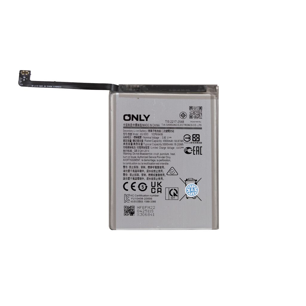 BATERIA S A02S -5000 mAh HQ50S – Procel Catamarca